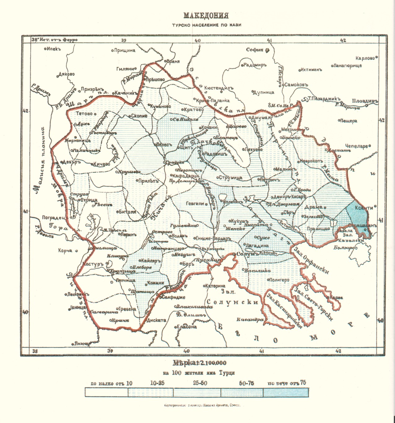Turks in Historic Macedonia 1900-2002 : r/MapPorn